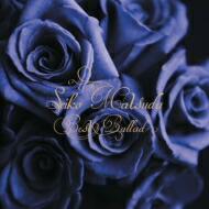 【楽天市場】松田聖子 マツダセイコ / Seiko Matsuda Best Ballad 【Blu-spec CD2】 【BLU-SPEC ...