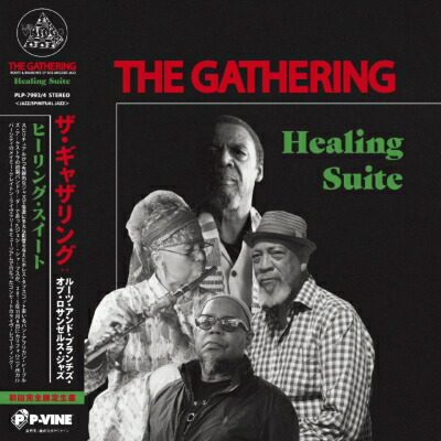 【楽天市場】Gathering: Roots & Branches Of Los Angeles Jazz / Healing Suite ...