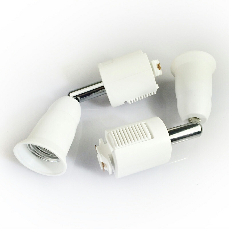 【楽天市場】AAAZM 4個セット ソケット スポットライト E26 ダクトレール用 照明器具 北欧 おしゃれ LED対応 角度調整可能 ホワイト ダクトレール照明 店舗 展示室 吹き抜け ...