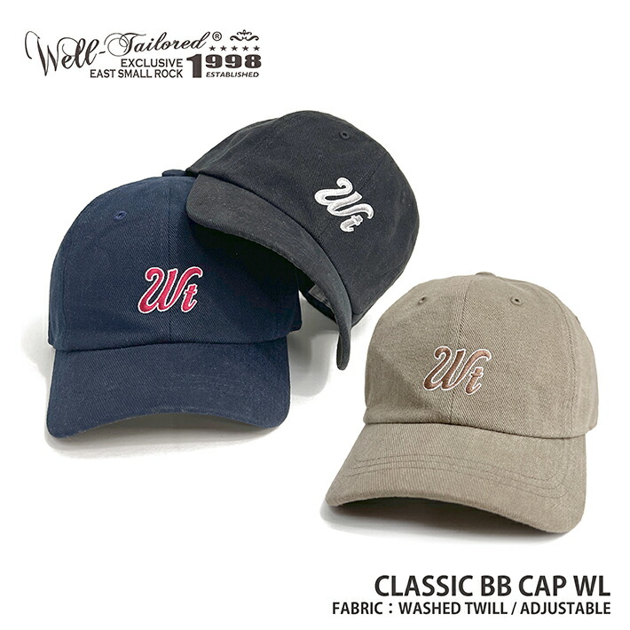 【楽天市場】Well-Tailored / ウェルテイラード CLASSIC BB CAP WL (WL-2307) ベースボールキャップ 刺繍 抗菌 ツバ短 レディース メンズ ブランド ...