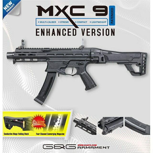 【楽天市場】MXC9 [EGC-MXC-EV9-BNB-NCS](JAN：4711064560503)：ホビーマンズ