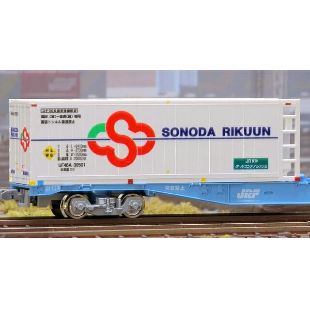 【楽天市場】UF46A-39500番台タイプ 園田陸運 [C-4803](JAN：4562123744408)：ホビーマンズ