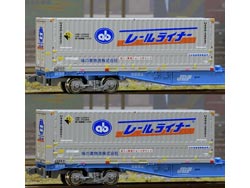 【楽天市場】31fコンテナ U49A-38000番台タイプ レールライナー(2個入) [C-4423](JAN：4562123745085)：ホビーマンズ