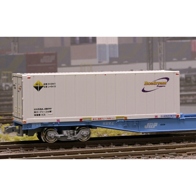 【楽天市場】UV53A-38000番台タイプ ロードリーム札幌(白) [C4615](JAN：4562123745313)：ホビーマンズ
