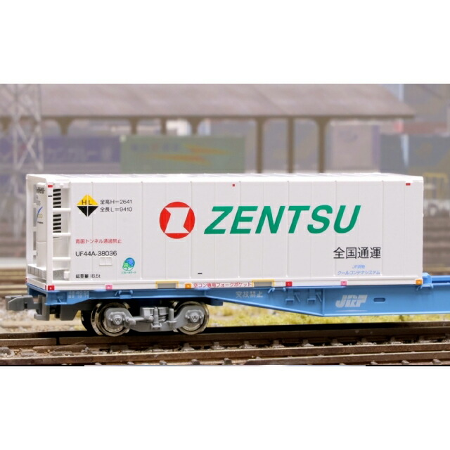 【楽天市場】UF44A-38000番台タイプ ZENTSU(エコレールマーク付) [FA-3105]](JAN：4562123746099 ...