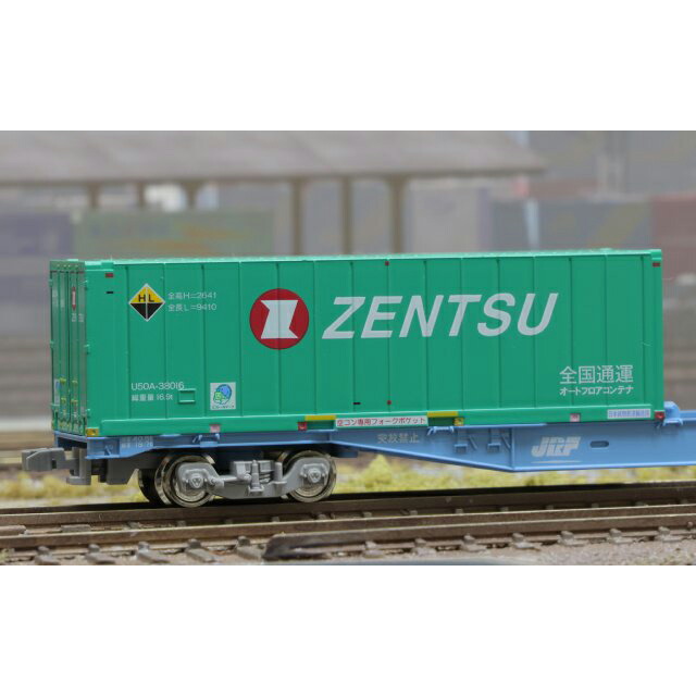 【楽天市場】U50A-38000番台タイプ ZENTSUオートフロアコンテナ(エコレールマーク付) [C-4625](JAN：4562123746228)：ホビーマンズ