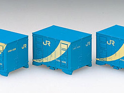 【楽天市場】JR V18A形通風コンテナ(3個入) [3111](JAN：4904810031116)：ホビーマンズ