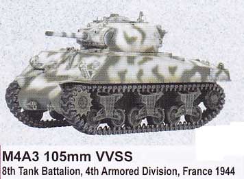 【楽天市場】ドラゴンアーマー 1/72 M4A3 シャーマン 105mm VVSS 第8戦車軍団 第4機甲師団 フランス1944 ...