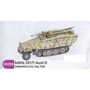 【楽天市場】ドラゴンアーマー 1/72 Sd.Kfz.251/7 Ausf.D 装甲工兵車 w/2.8cm sPzB41 対戦車銃 イタリア ...