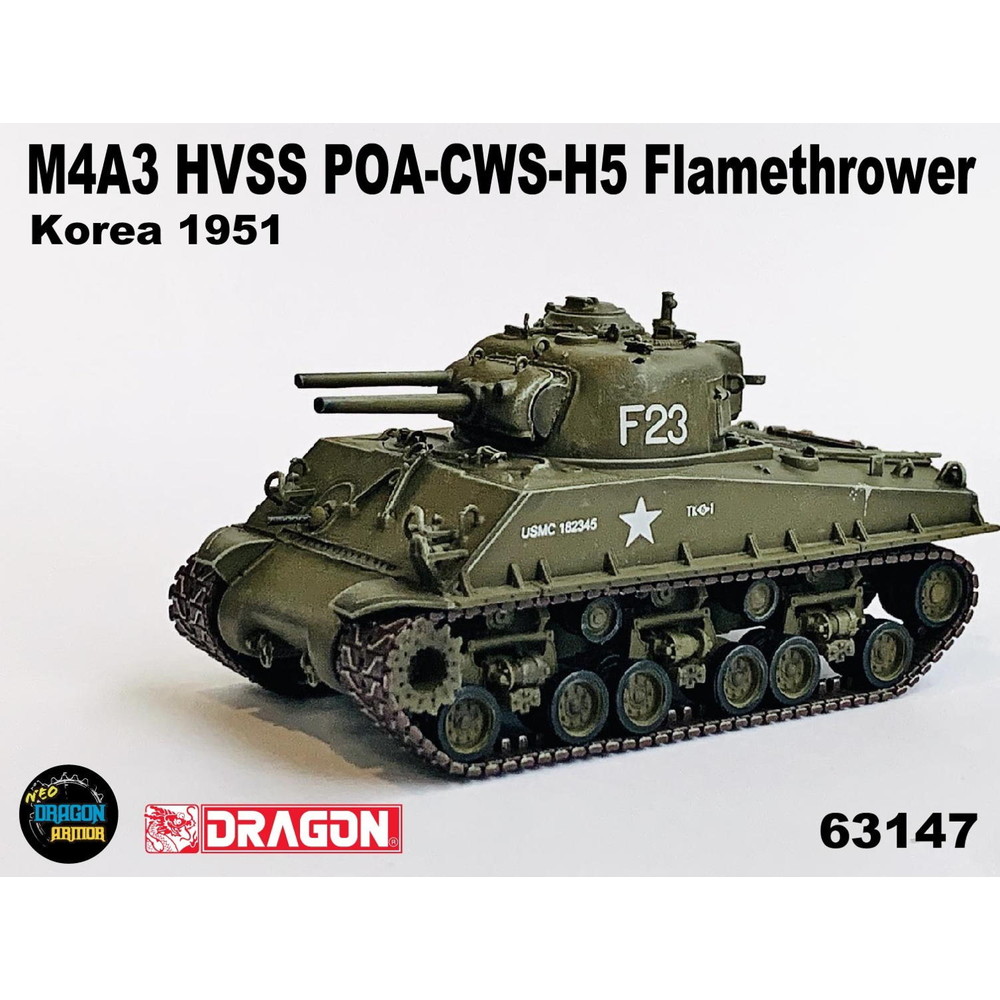 【楽天市場】ドラゴン 1/72 アメリカM4A3 HVSS POA-CWS-H5 火炎放射戦車 朝鮮戦争 完成品 DRR63147：模型 ...