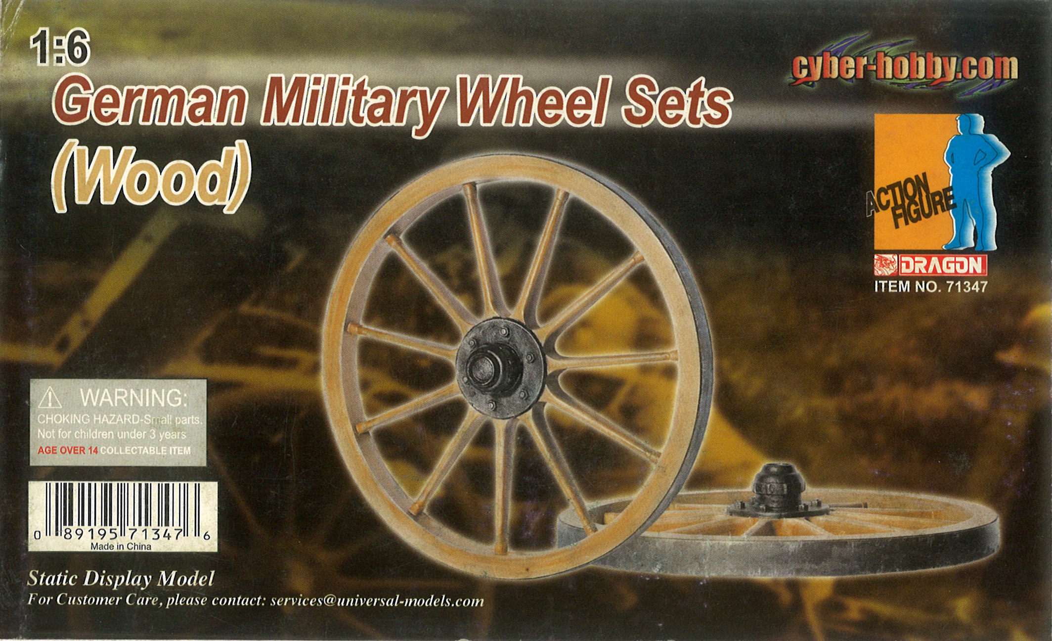 【楽天市場】ドラゴン サイバーホビー 1/6 WW.II ドイツ軍 ミリタリーホイールセット（ウッドカラー）(訳あり商品) CH71347b ...