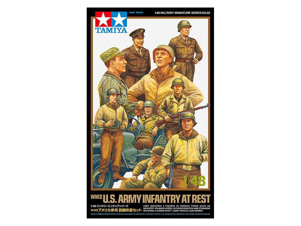 【楽天市場】タミヤ 1/48 ミリタリーミニチュアシリーズ No.52 1/48 WWII アメリカ歩兵 前線休息セット 32552 ...