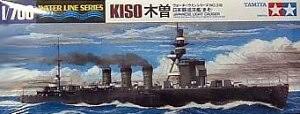 【楽天市場】タミヤ (31318) 1/700 ウォーターラインシリーズ No.318 日本海軍 軽巡洋艦 木曽 プラモデル 31318 ...