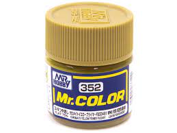 【楽天市場】GSIクレオス Mr.カラー (3/4つや消し) クロメイトイエロープライマー FS33481 10ml 模型用塗料 C352 ...