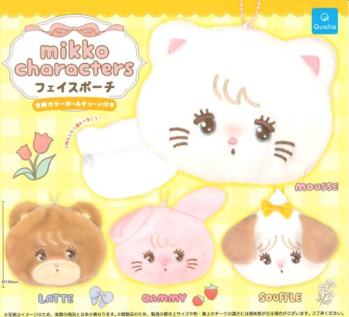 【楽天市場】【即納品】mikko characters フェイスポーチ 全4種 コンプリートセット ガチャ 送料無料：ホビー雑貨のチャチャ