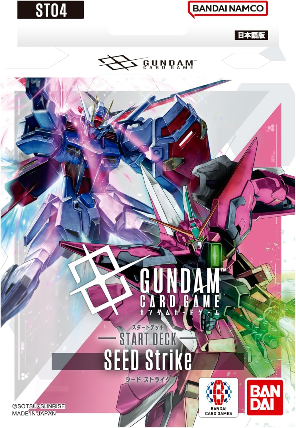 【楽天市場】7月11日発送 バンダイ(BANDAI) ガンダムカードゲーム スタートデッキ SEED Strike 【ST04】：ほびくる ...