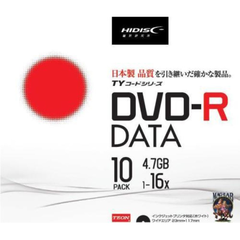 【楽天市場】HIDISC HI DISC DVD-R データ用 高品質 10枚入 TYDR47JNP10SC [ ][AS]：ホビナビ 楽天市場店