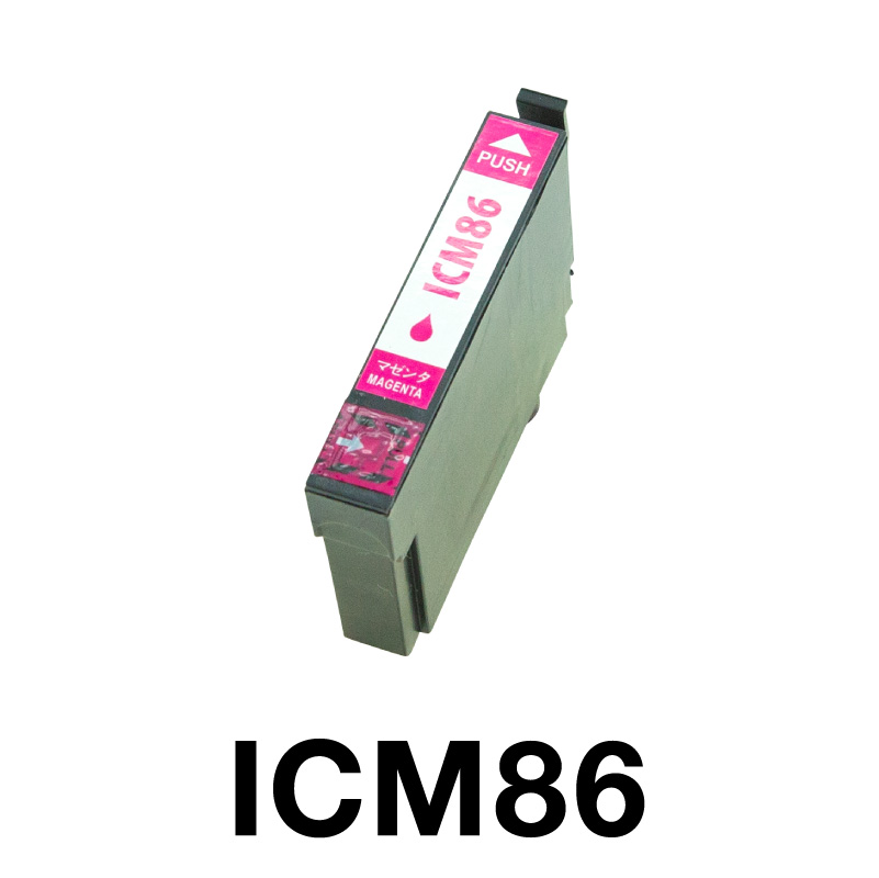 【楽天市場】エプソンプリンター用 互換インク IC86 マゼンタ【ICチップ有（残量表示機能付）】EPSON EP社：ホビナビ 楽天市場店
