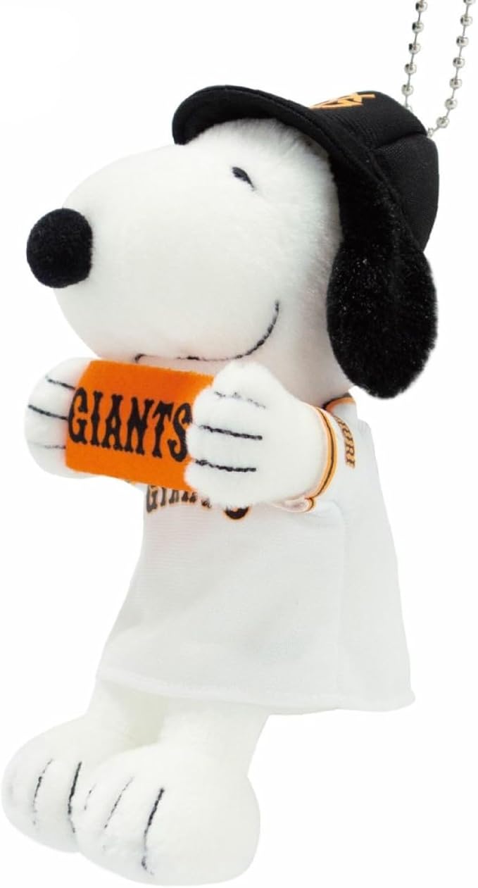 【楽天市場】スヌーピー 読売ジャイアンツ マスコット ぬいぐるみ グッズ おもちゃ ぬいぐるみ[RSL]：ほびすと 優良配送専門店