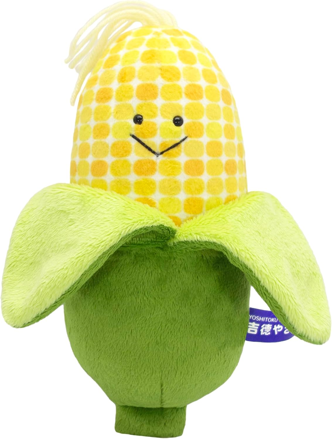 【楽天市場】【スーパーSALE限定10%OFF】やさいのなかまたち スイートコーン ぬいぐるみ グッズ おもちゃ 新品 *：ほびすと！