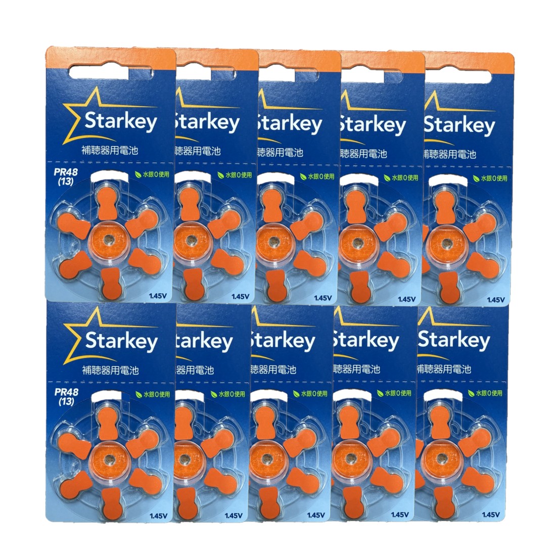 【楽天市場】【メーカー正規品】【送料無料】補聴器電池 Starkey スターキーPR48(13) 10パック オレンジ 空気電池 デジタル補 ...