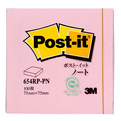 【楽天市場】3M ポスト イット 付箋 ふせん ノート 再生紙 75mm*75mm スタンダードカラー ピンク 654RP-PN：どっとカ ...