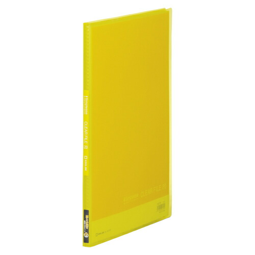 【楽天市場】キングジム シンプリーズ クリアーファイル（透明） A4判タテ型（20ポケット）（黄） 【186TSPキイ】：どっとカエールHOCOa