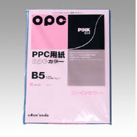 【楽天市場】文運堂 ファインカラーPPC B5判 （ピンク） 【カラー325】：どっとカエールHOCOa