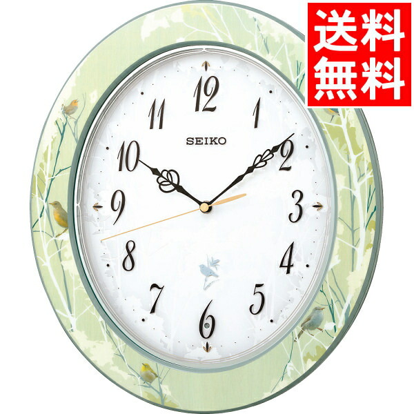 【楽天市場】インテリア ギフト送料無料 セイコー 報時電波掛時計(RX214M)【インテリア 置物 時計 クロック 贈り物 内祝い 御祝い ...