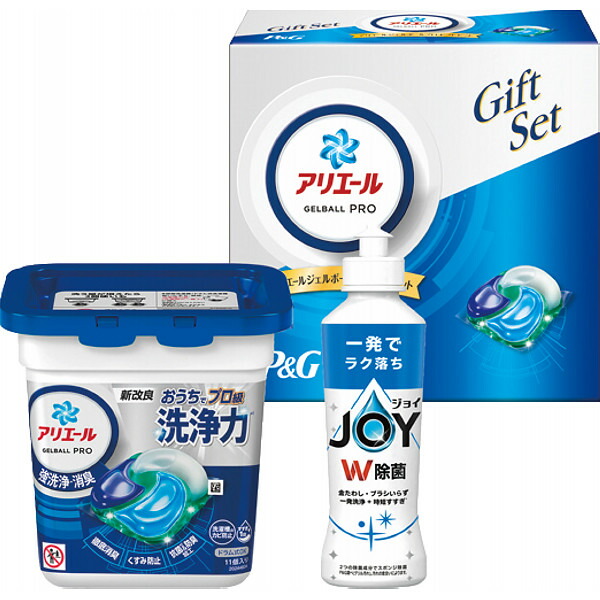 【楽天市場】【送料無料】【 P＆G アリエールジェルボールプロギフトセット PGAG-10E 】お取り寄せ 送料無料 内祝い 出産内祝い 新築 ...