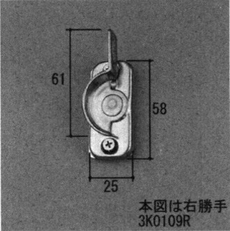 【楽天市場】三協アルミ補修用部品 引違い窓:クレセント[3K0109] 引き違い窓 窓 鍵 窓のカギ 住宅用 ネジピッチ45mm ネジの間隔 ...