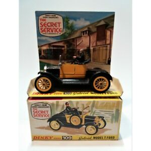 【楽天市場】【送料無料】ホビー 模型車 車 レーシングカー ガブリエルモデルフォードボックスオリジナルdinky toys n109 ...