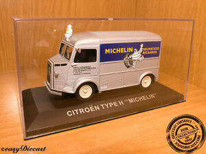 【楽天市場】【送料無料】模型車 モデルカー シトロエンタイプミシュランマンミントcitroen type h 143 michelin man ...