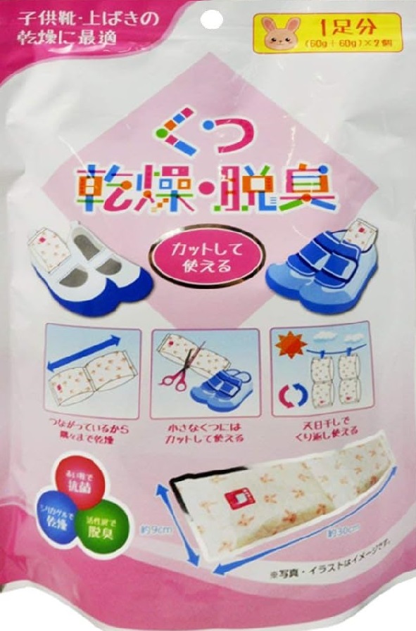 【楽天市場】豊田化工 デオドライ くつ 乾燥剤・脱臭 1足分(60gx2個入) カットして使える 子供靴・上ばきの乾燥に最適 シリカゲルB形 TOYOTAKAKO 4935904215983 ...
