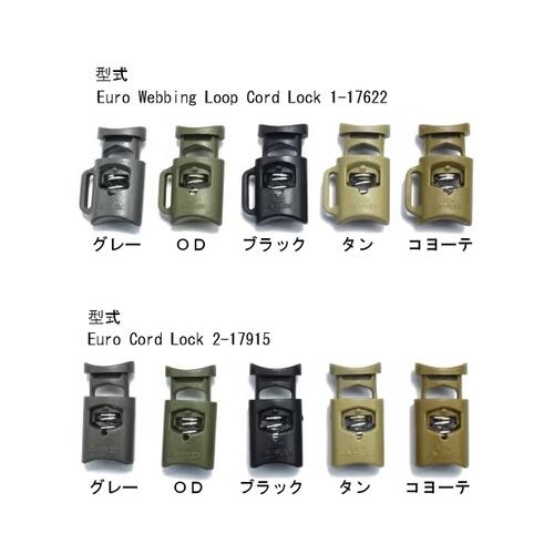 【楽天市場】Duraflex デュラフレックス UTX Euro Webbing Loop Cord Lock 1-17622 , Euro ...