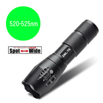 【楽天市場】1W 緑色 グリーン Green LED 520nm - 525nm , 515nm - 520nm / 50-60ルーメン ...