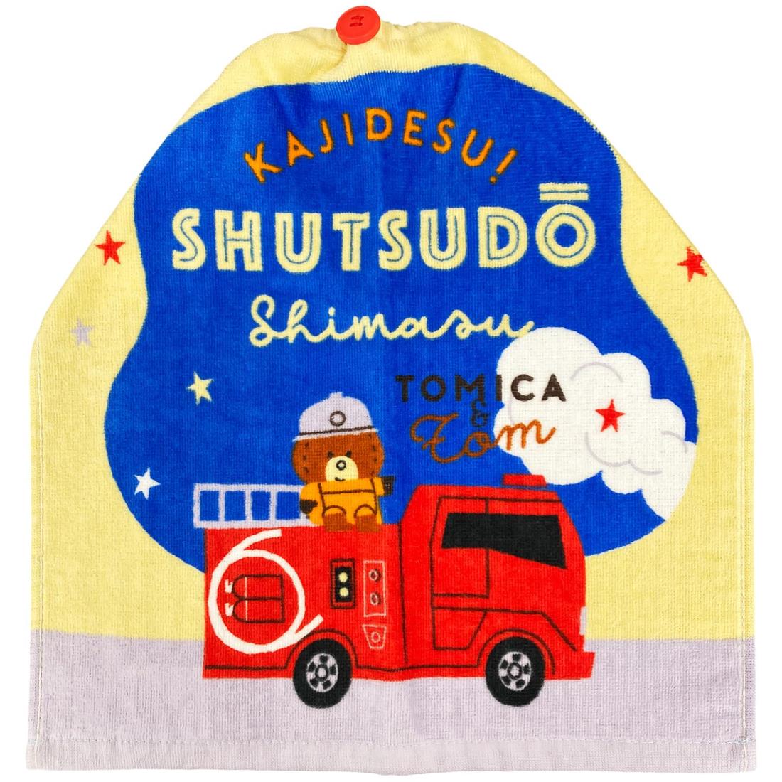 【楽天市場】林(Hayashi) おりこうタオル 約34×35cm トミカとトム しゅつどう WO467800：holly0211