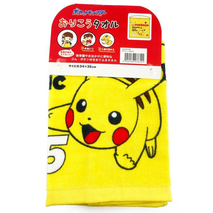 【楽天市場】林(Hayashi) おりこうタオル 約34×35cm ポケモン O4675 WO467500：holly0211