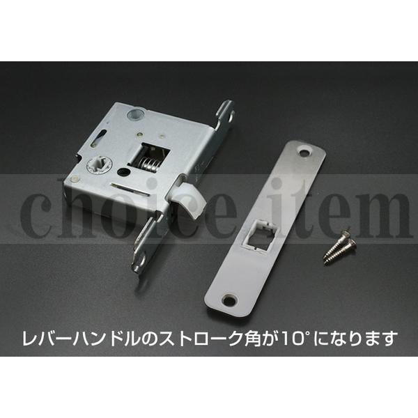 【楽天市場】在庫有 ダイケン DAIKEN 室内ドア ドアラッチRIII用 箱錠 （ショートストローク用） PQD-LF51D PQD ...