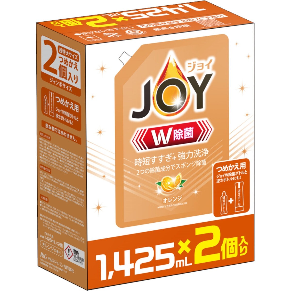 【楽天市場】【お買い物マラソン限定！ポイント5倍！期間限定！】JOY W除菌 オレンジの香り つめかえ用1425 ml x 2 ct61000：Homedavinci