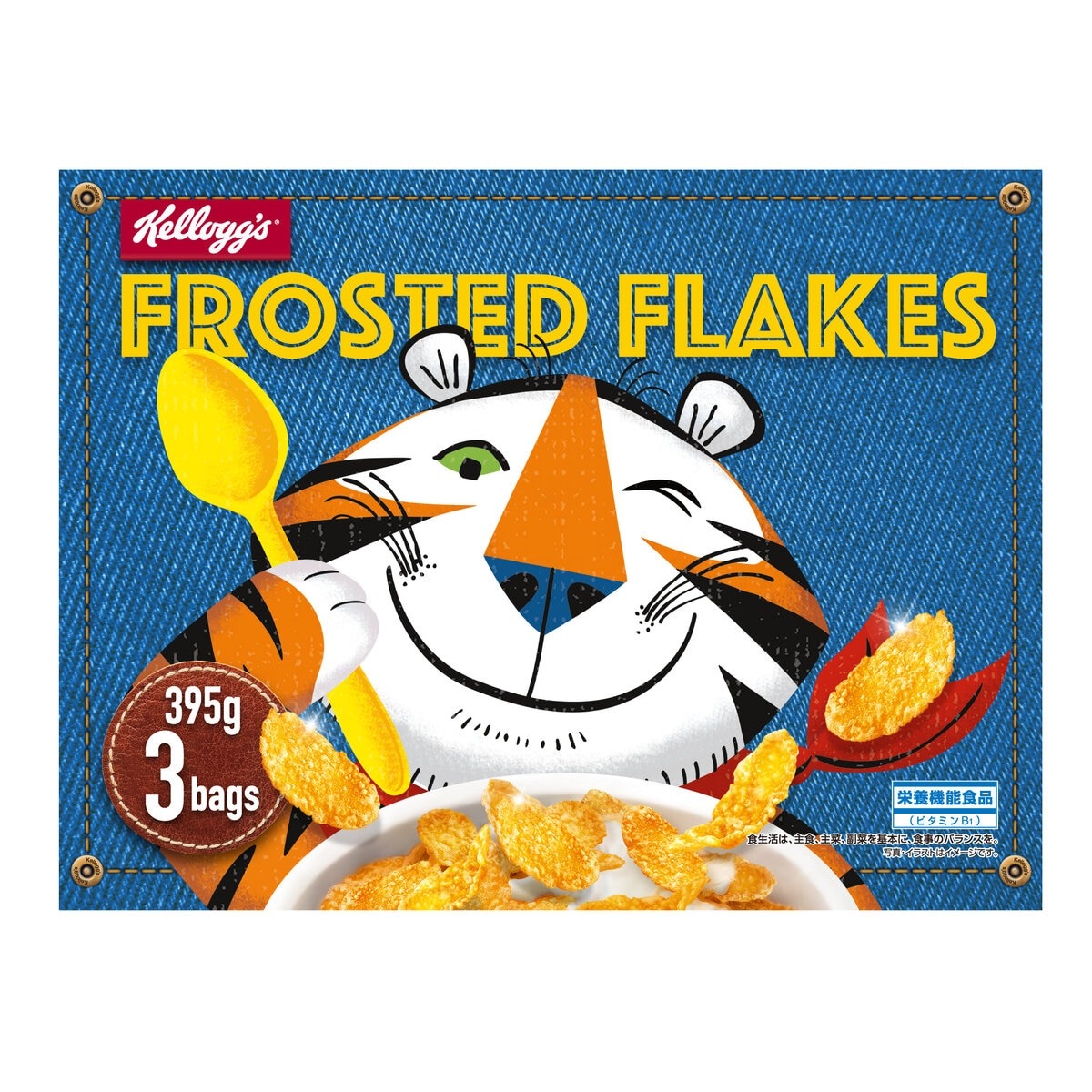 【楽天市場】ケロッグ コーンフロスティー395g x 3袋 ct509313：Homedavinci