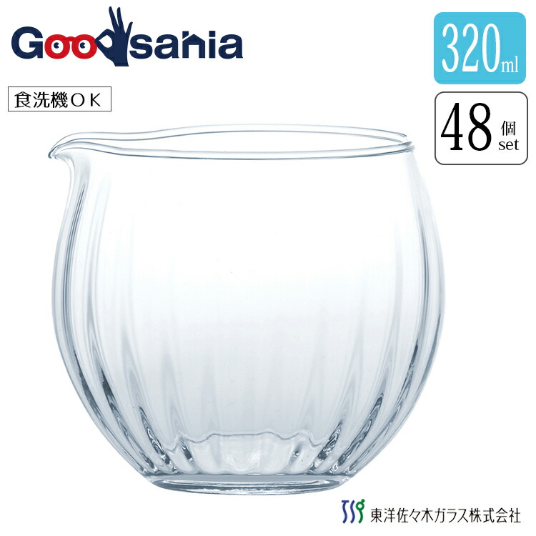 【楽天市場】【送料無料】 【ケース販売】 東洋佐々木ガラス 徳利 杯･片口 片口 日本製 クリア 約320ml 48個入 B-22120 業務用 ( とっくり 広口 ガラス 透明 酒器 冷酒器 ...