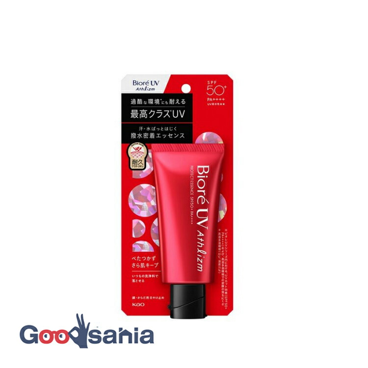 【楽天市場】ビオレ UV アスリズム プロテクト エッセンス 70g：Goodsania 2nd store