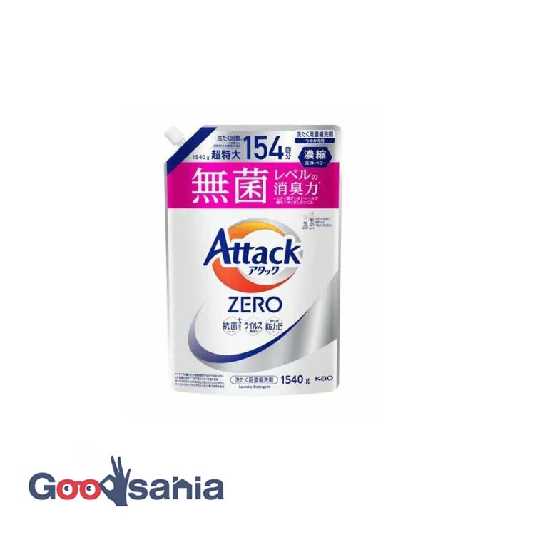 【楽天市場】アタックZERO つめかえ用 1540g：Goodsania 2nd store