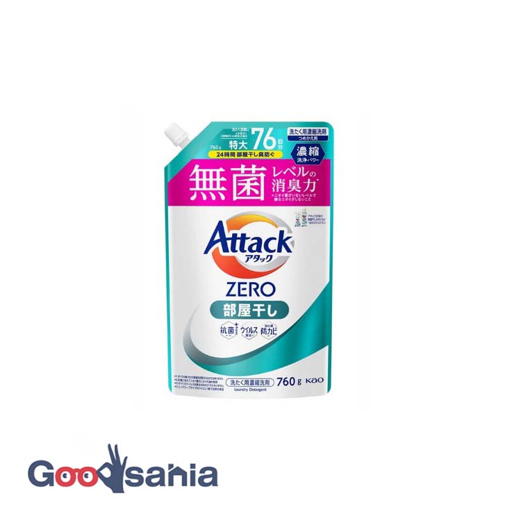 【楽天市場】アタックZERO 部屋干し つめかえ 760g：Goodsania 2nd store