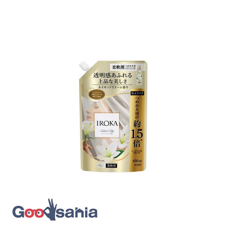 【楽天市場】IROKA ネイキッドリリー スパウト 650ml：Goodsania 2nd store
