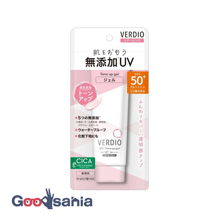 【楽天市場】ベルディオ UV トーンアップジェル シアーピンク 70g：Goodsania 2nd store