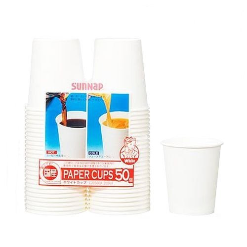 【楽天市場】【送料無料】 サンナップ ホワイトカップ 使い捨てカップ 【 ホワイト 約205ml 50個入 】 C2050EX：Goodsania 2nd store