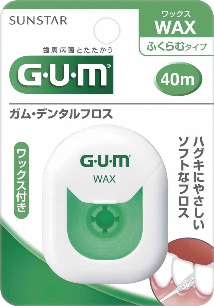【楽天市場】【送料無料】 ガムGUM デンタルフロス ワックス 40m：Goodsania 2nd store