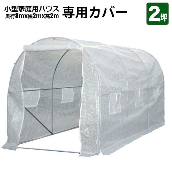楽天市場】ビニペットスプリング 50本 樹脂コート 被覆 黒 楽天市場】ビニペットスプリング 50本 樹脂コート 被覆 黒